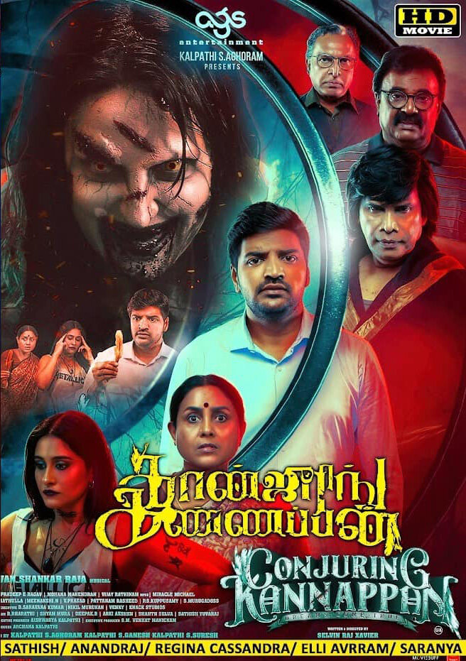 Conjuring Kannappan (2023) Tamil horror Movie DVD With Malay Subtitles | Lazada