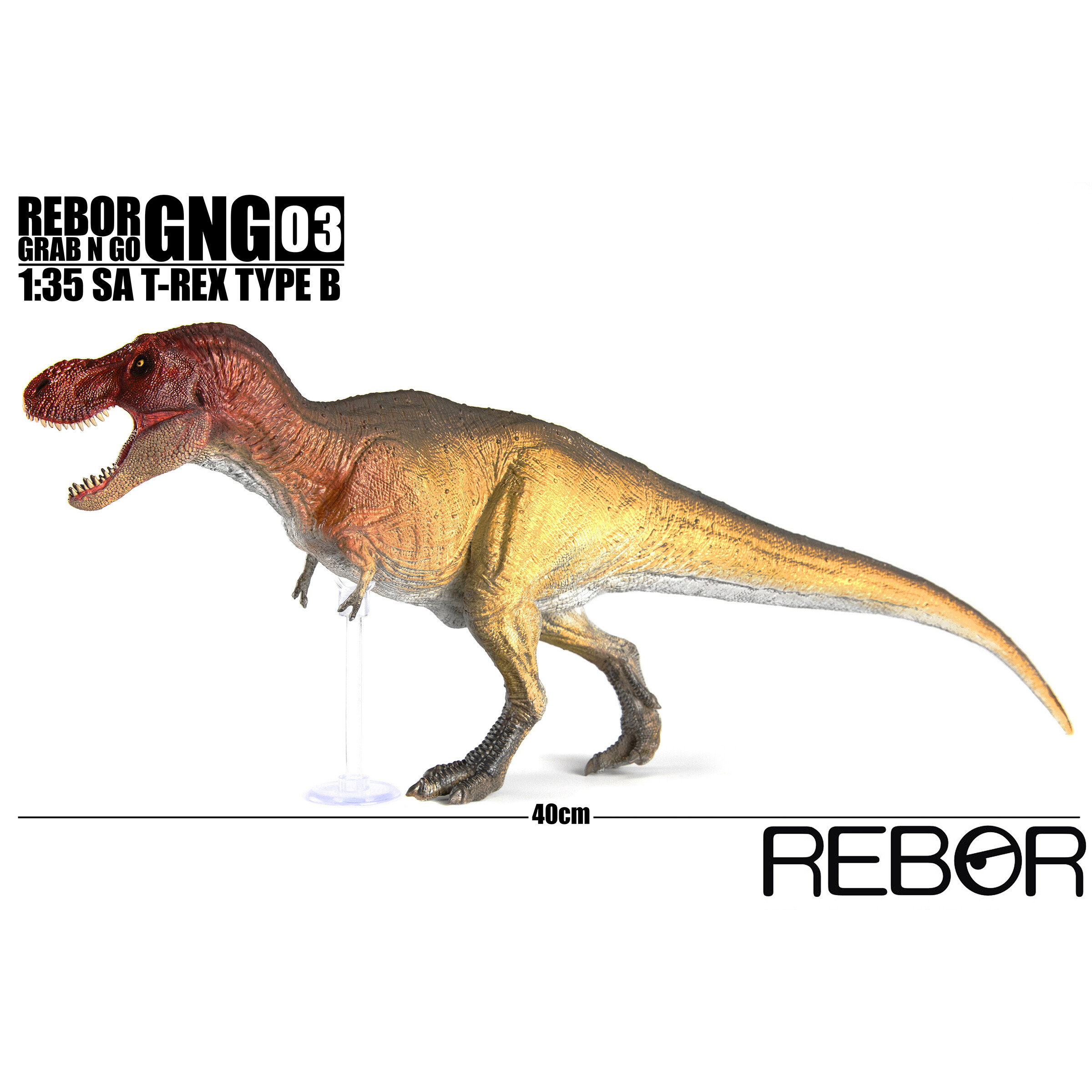 REBOR dinosaur animal simulation model toy GNG Jurassic vinyl ...