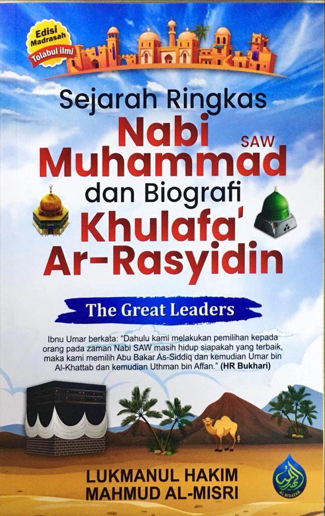 Sejarah Ringkas Nabi Muhammad & Biografi Khulafa Ar-Rasyidin | Lazada