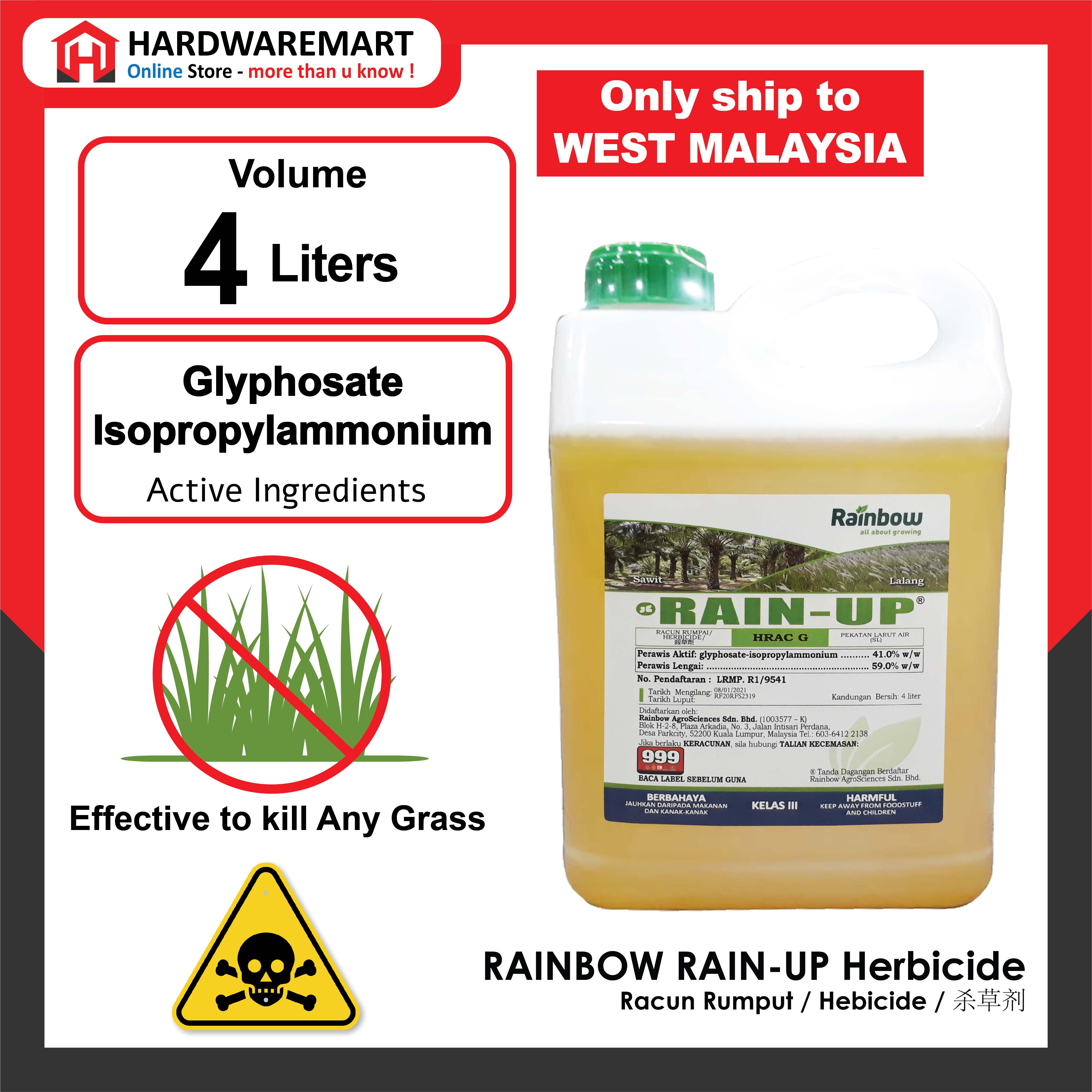 RAINBOW RAIN-UP（KELAS 3）Herbicide Weeding Poison racun rumpai kerbau ...