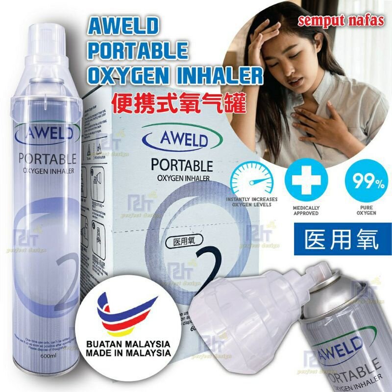 AWELD Portable Oxygen Inhaler Oxigen for Home Medical For Medic | Lazada