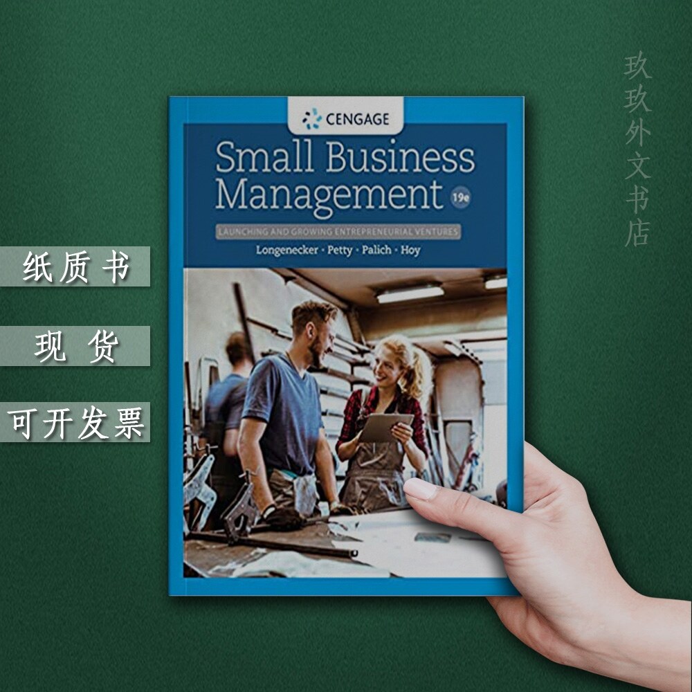 Small Business Management: Launching and Growing | Lazada PH Small Business Management: Launching and Growing | Lazada PH