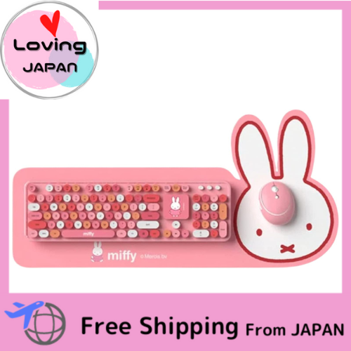 Miffy Keyboard Mouse & Mouse Pad Set สีชมพู/ฟ้าส่งตรงจากญี่ปุ่น Free ...
