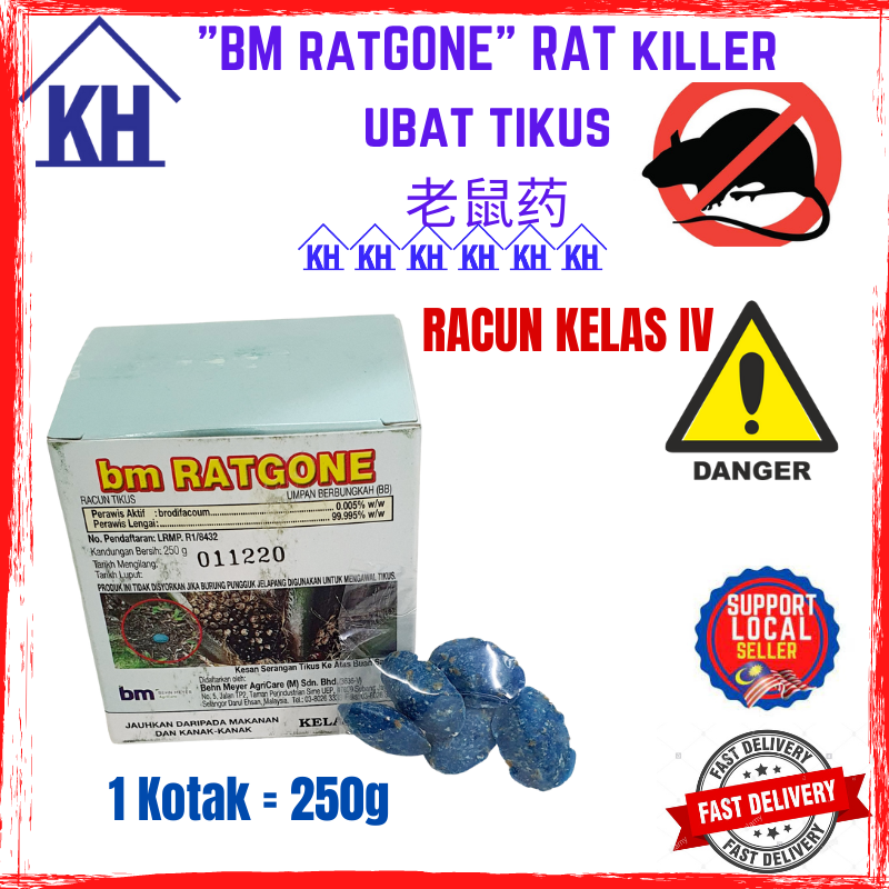 BM RATGONE Rat Killer / BM RATGONE Racun Tikus Ubat Tikus /BM RATGONE ...