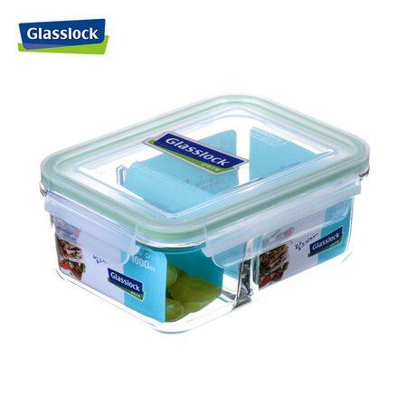 Glasslock Lunch box with divider (2 compartment) MCRK 100 | Lazada
