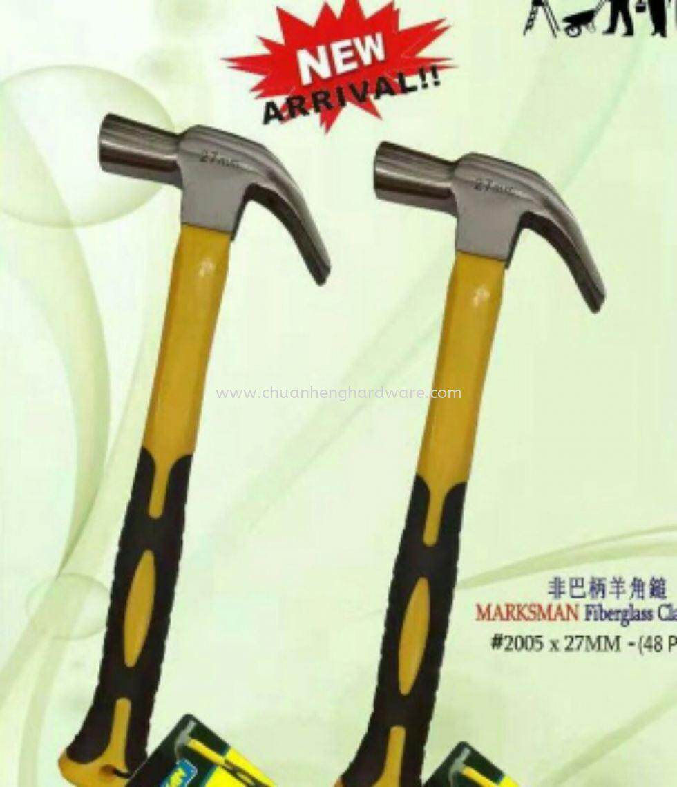 27MM MARKSMAN FIBERGLASS HAMMER | Lazada