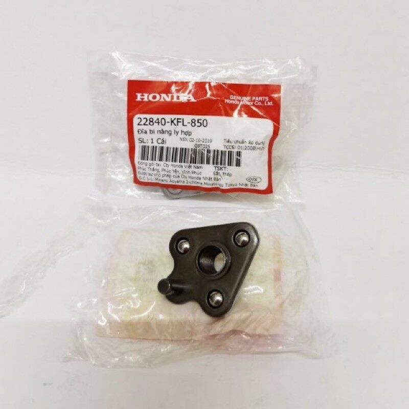 00% ORIGINAL EX5 DREAM CLUTCH LIFTER BOSH DREAM RETAINER BALL DREAM ... 00% ORIGINAL EX5 DREAM CLUTCH LIFTER BOSH DREAM RETAINER BALL DREAM ...