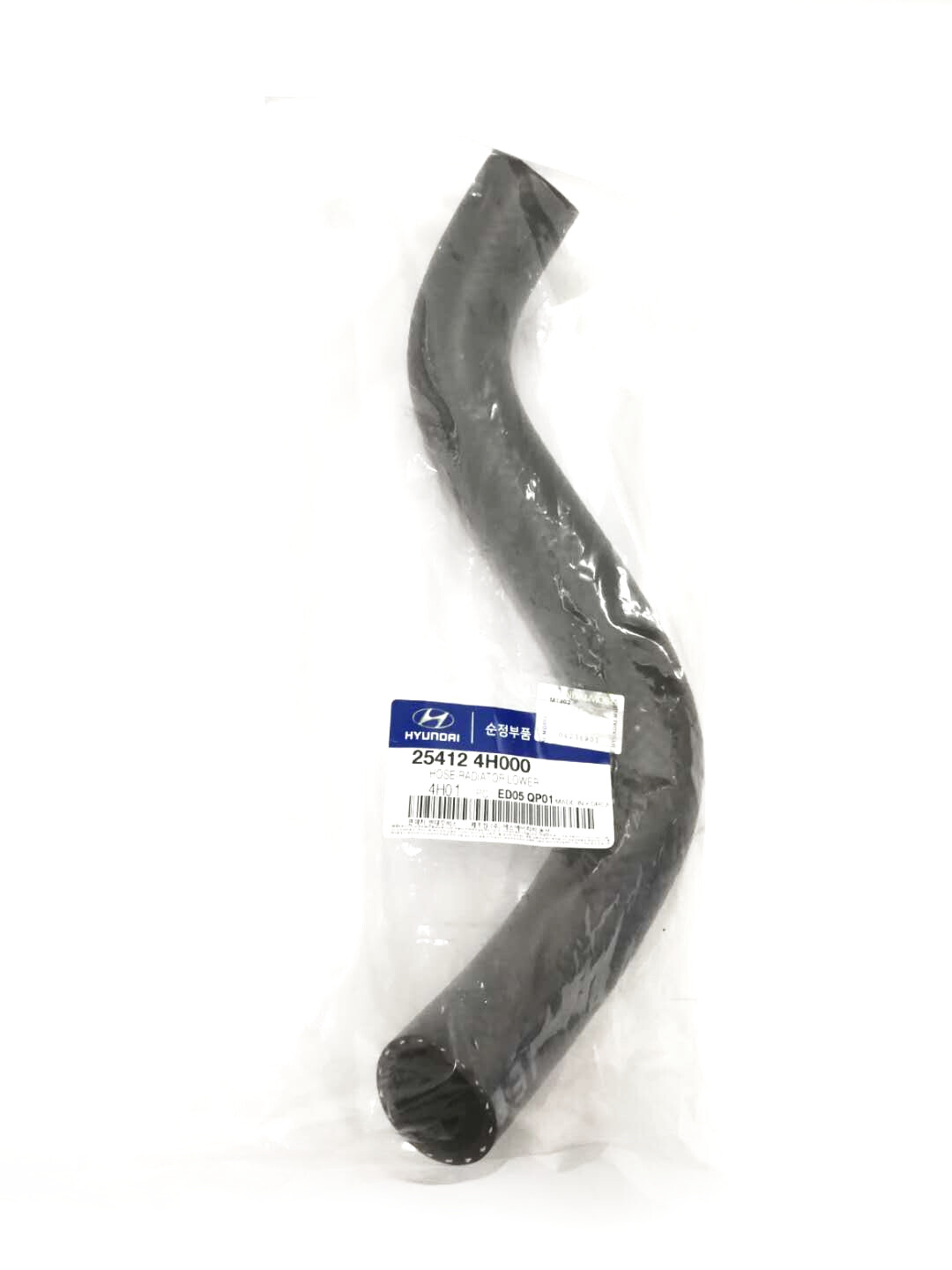 25412-4H000 RADIATOR HOSE-LOWER (HYUNDAI STAREX) | Lazada