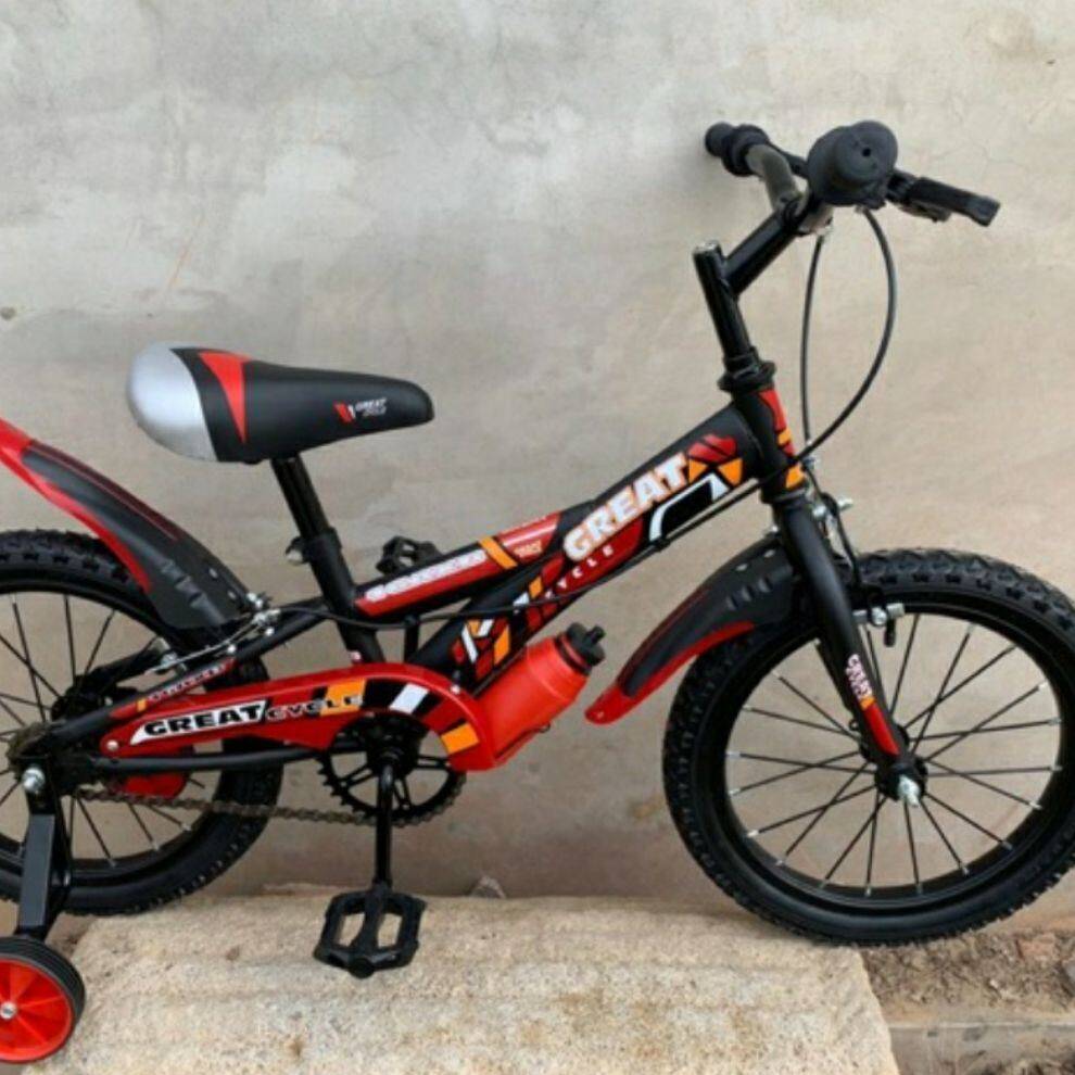 HTG AXB BIKE 16 INCH FOR KIDS**FREE GIFT** - MixASale
