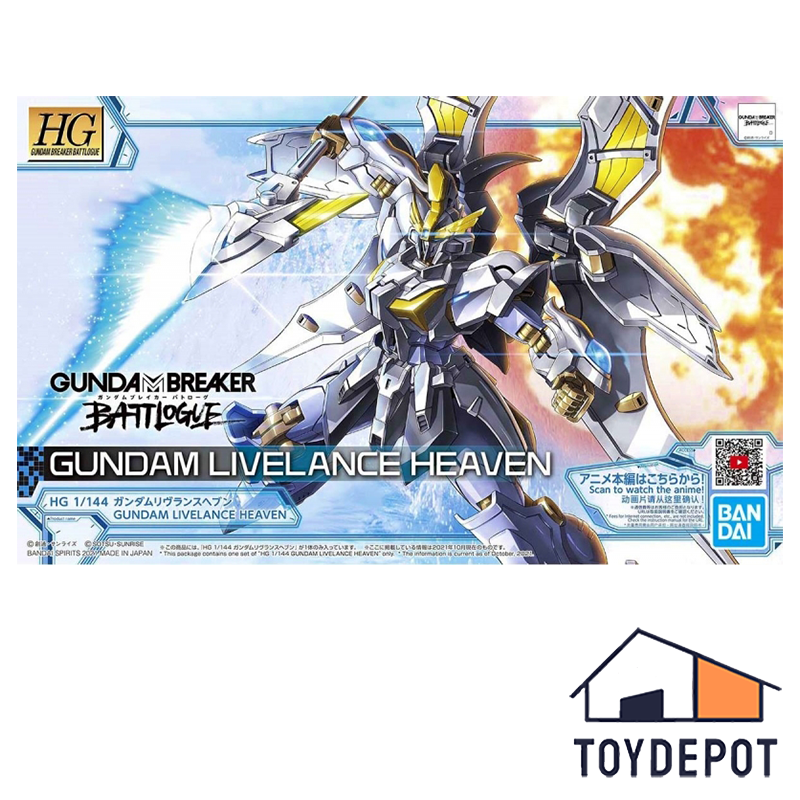 Bandai HG 1/144 Gundam LiveLance Haven | Lazada