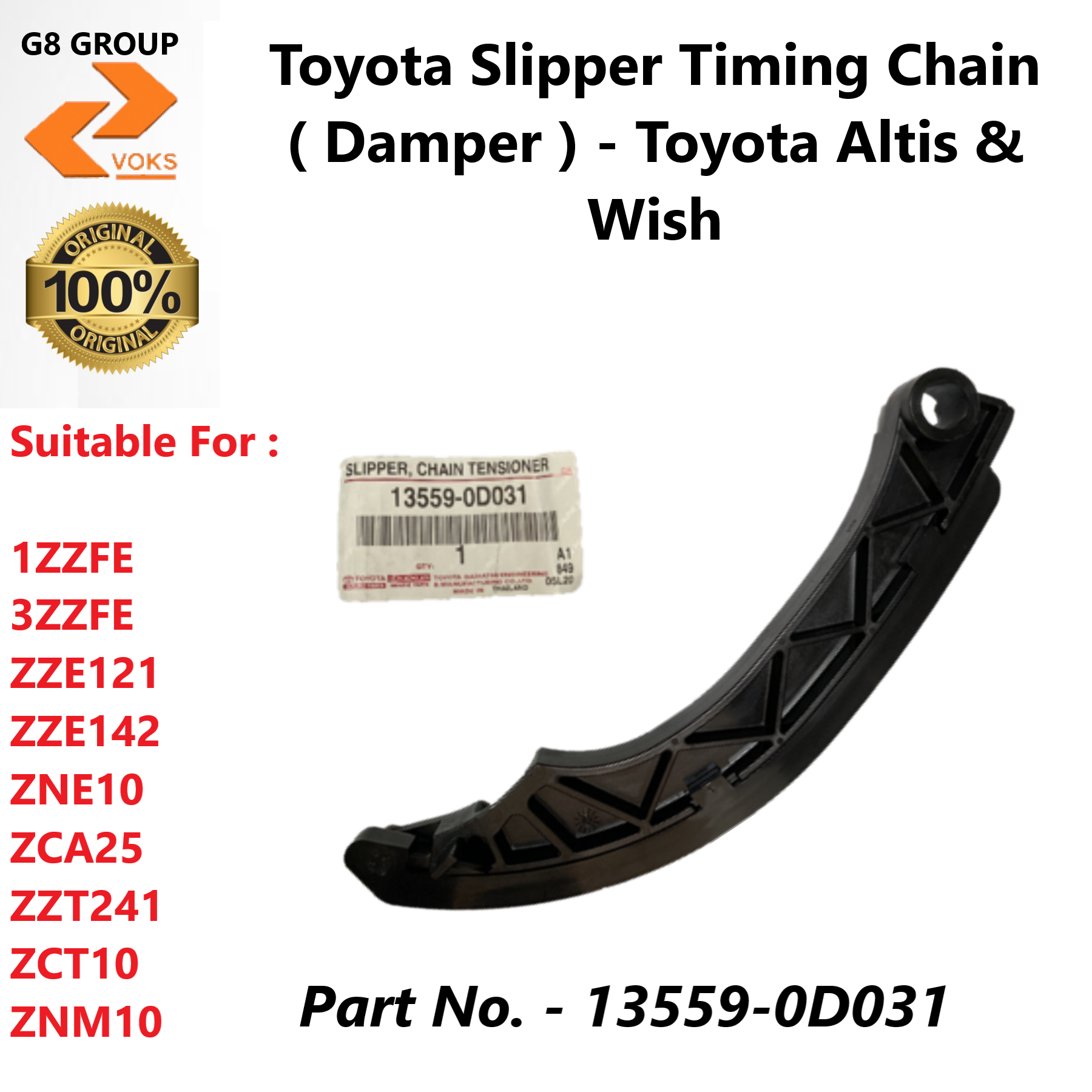 Toyota Slipper Timing Chain ( Damper ) - Toyota Altis & Wish ( 13559 ...