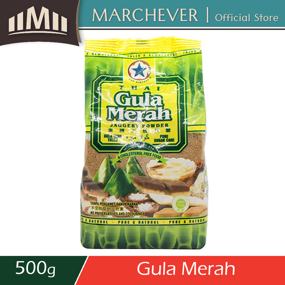 Bintang Thai Gula Merah Jaggery Powder 500g | Lazada