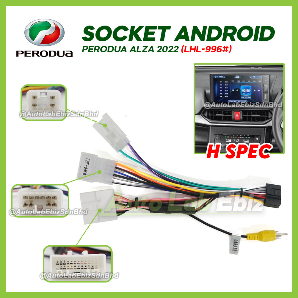 Car Stereo Power Harness Socket for Android Player - Perodua Alza 2022 (H Spec) | Lazada