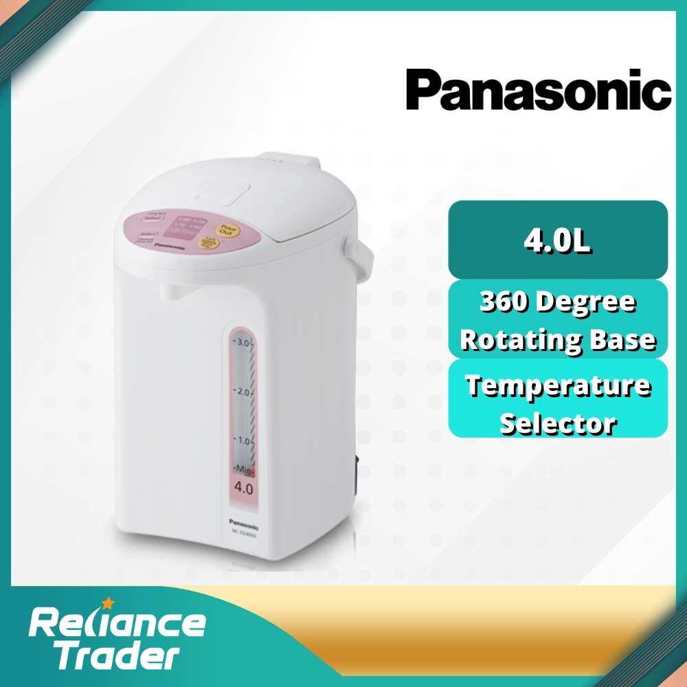 PANASONIC 4.0L ELECTRIC THERMO POT NC-EG4000 PSK | Lazada