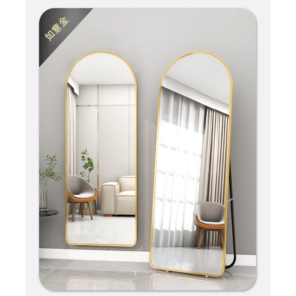 Arch full length body mirror Bathroom Mirror Full Body Mirror Full ...