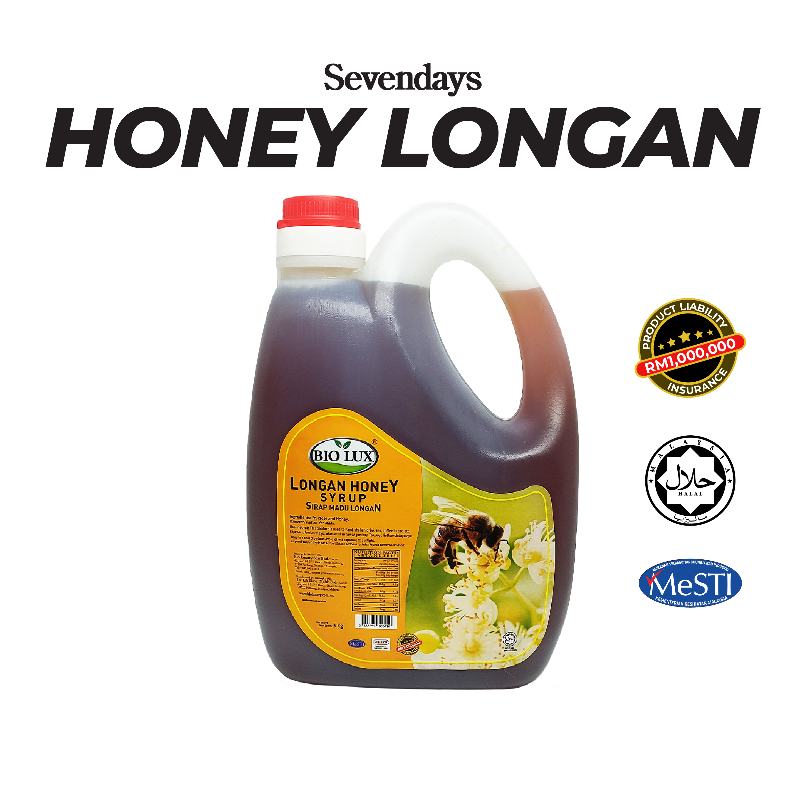 Honey Longan Syrup 3kg Bottle ( Bubble Tea ) 珍珠奶茶用 | Lazada