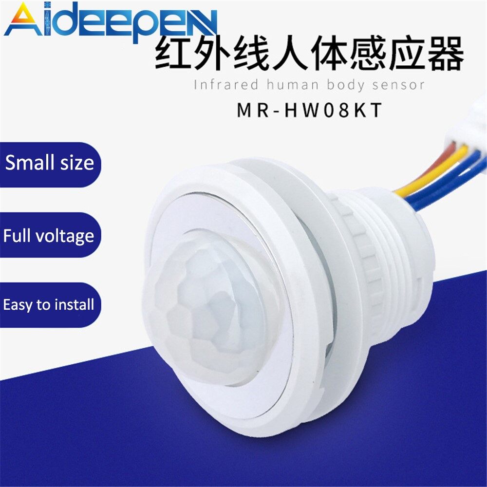 Aideepen Official AC 85-265V PIR Infrared Ray Motion Sensor Switch Time ...