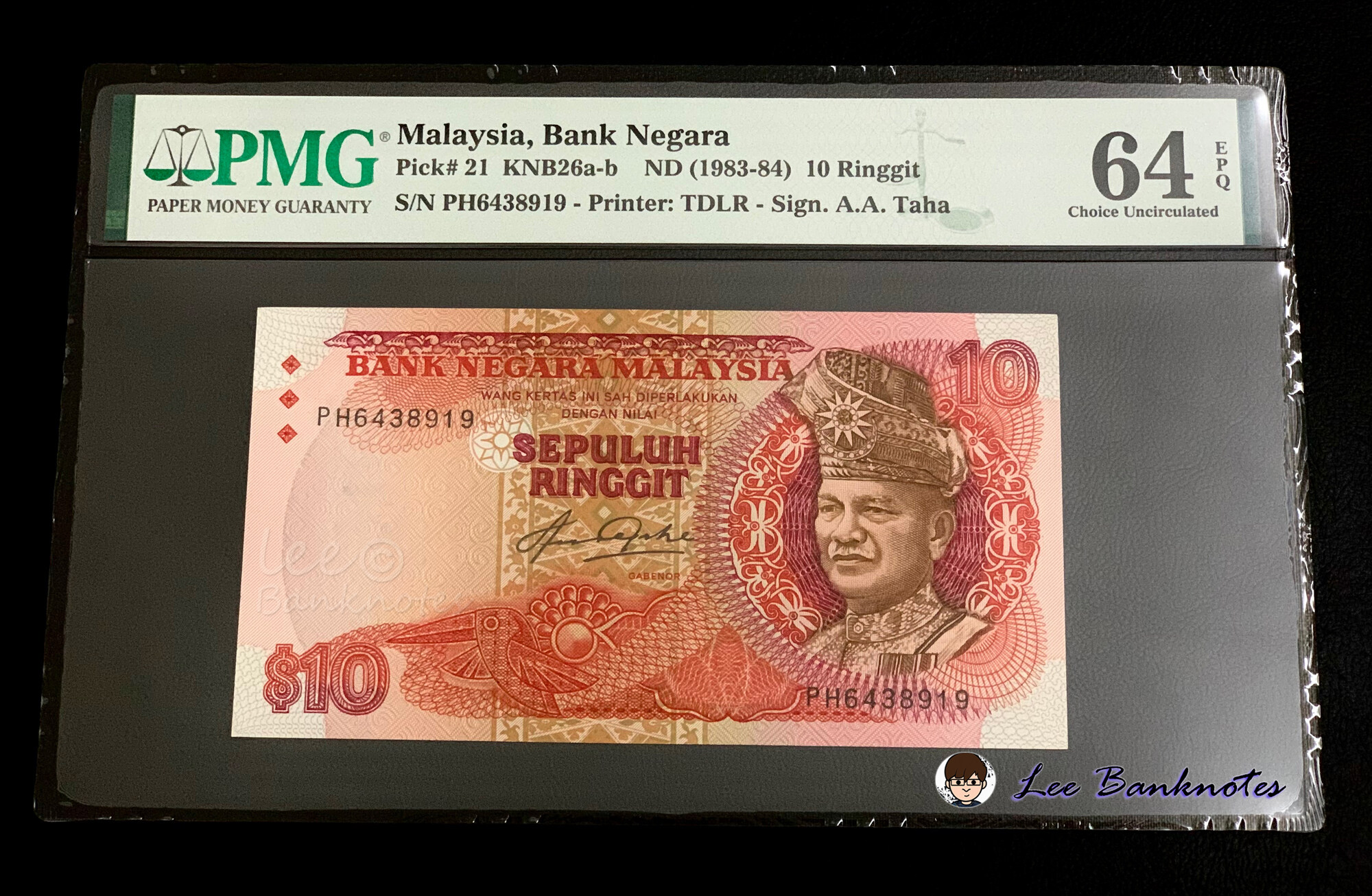 Duit Lama Koleksi Siri 5 Abdul Aziz Haji Taha 10 Ringgit , PH6438919 ...