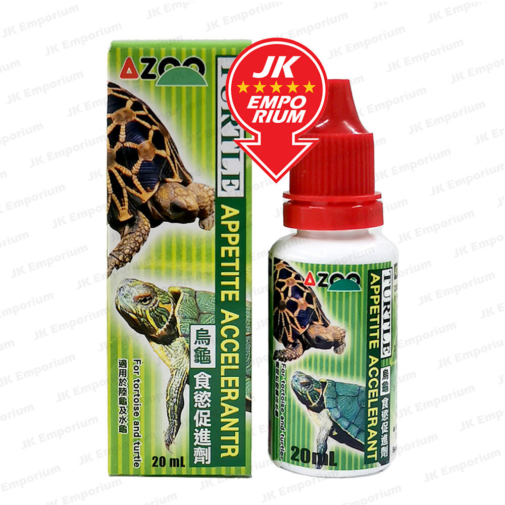 Azoo Tortoise Shell Polish Turtle Terrapin Appetite Accelerant Ubat ...