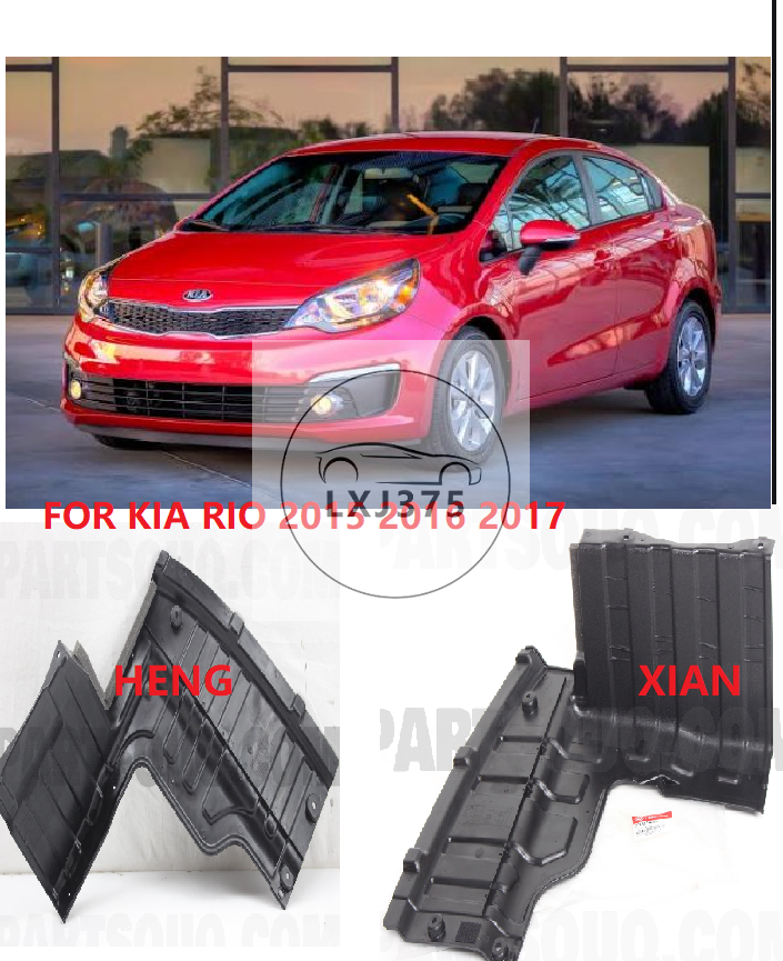 1PAIR for kia RIO 2015 2016 2017 Engine Splash Guard / Engine Under ...