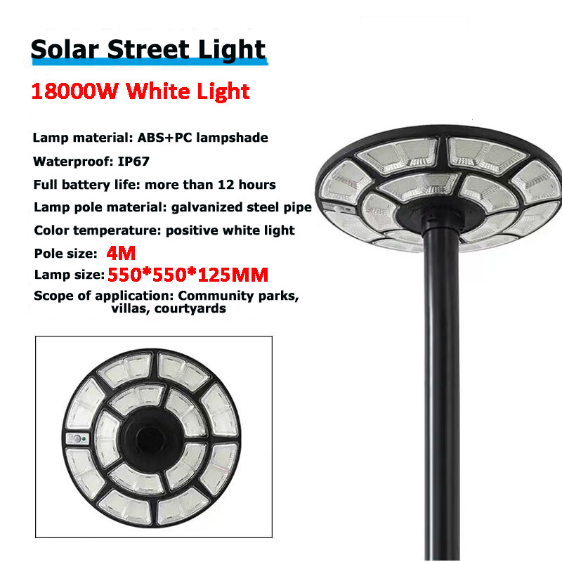UFO solar street light outdoor light waterproof 18000W ufo Type Solar ...