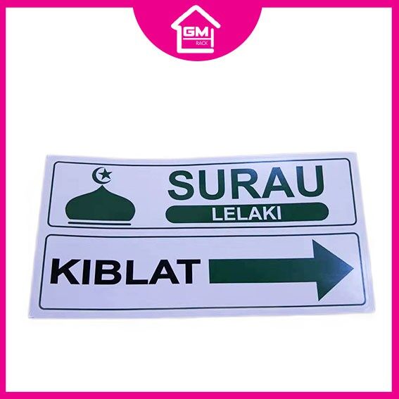 [GMRACK] STICKER SIGN BOARD !!! SURAU LELAKI , KIBLAT | Lazada