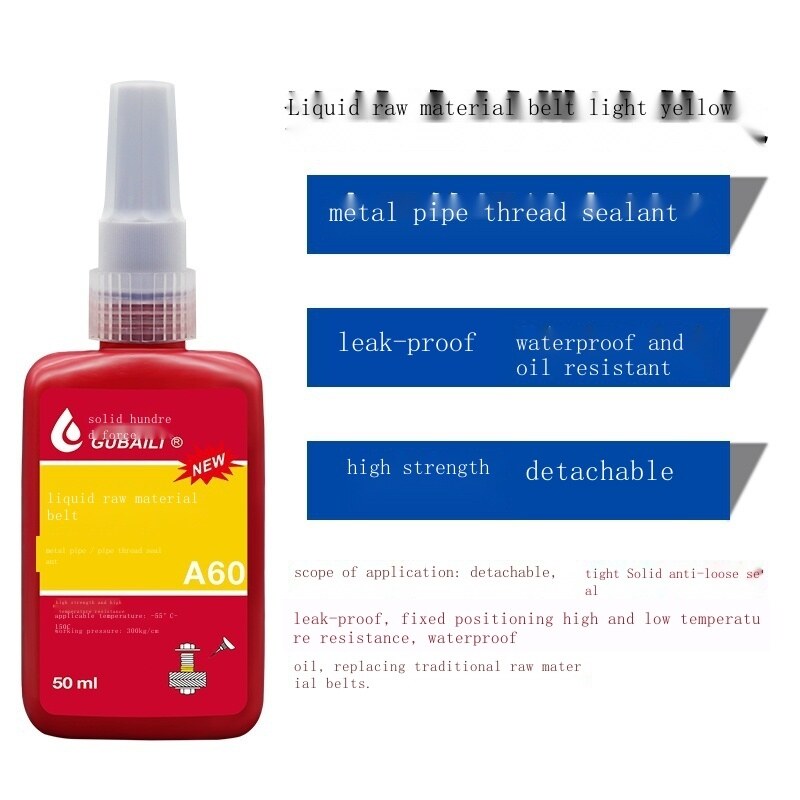 Liquid raw materials with liquid pipeline thread locking agent ...