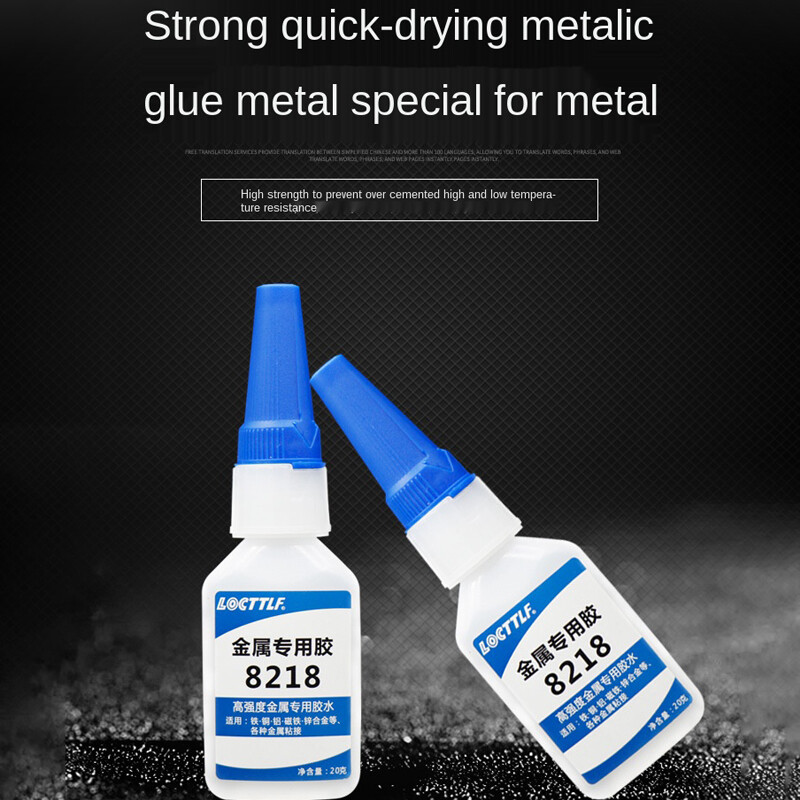 KPL 1cp Quick Dry Metal Special Glue 20g for Iron Stainless Steel ...