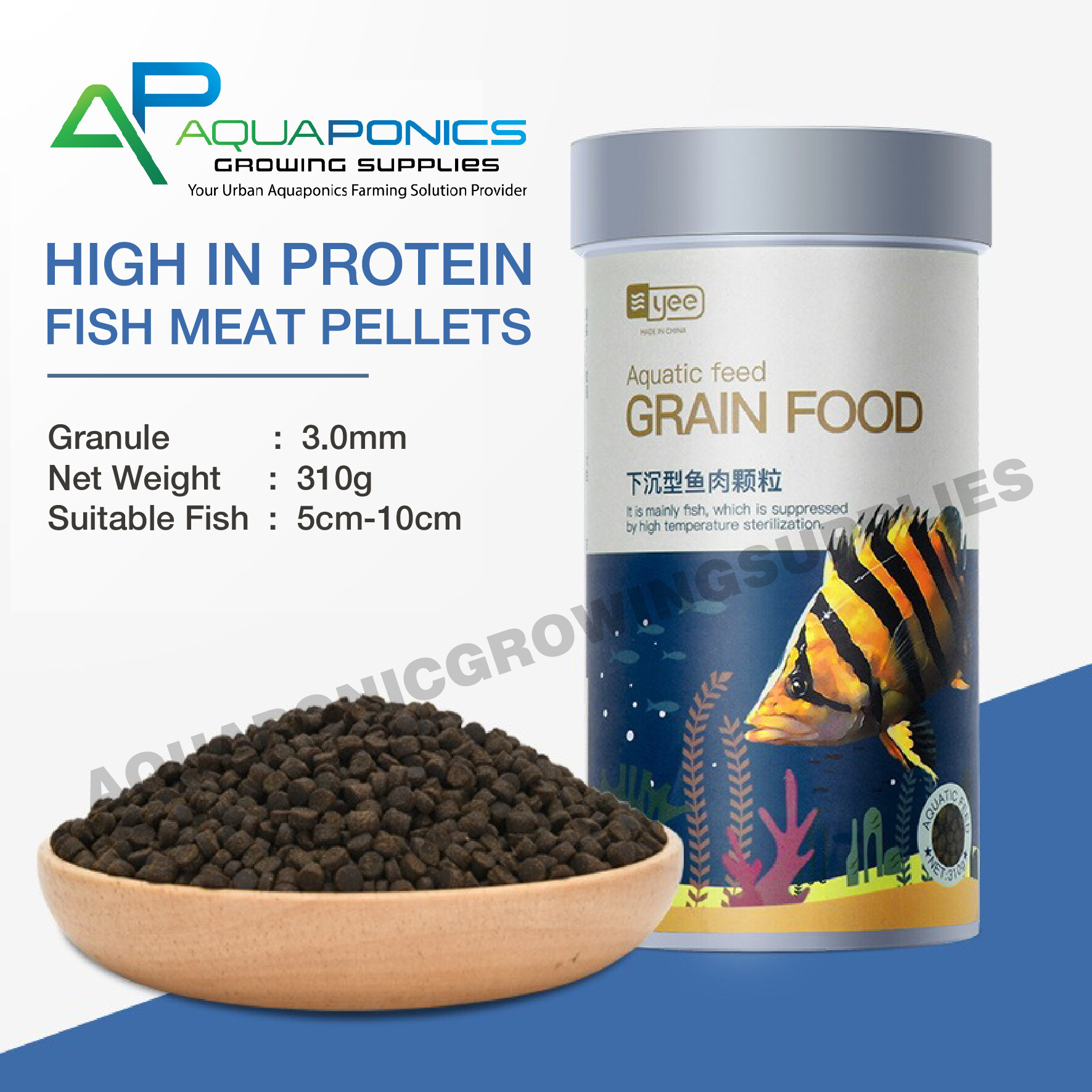 Yee STURGEON Fish Food Sinking Fish Pellets 500ml / 310g Small Fish ...