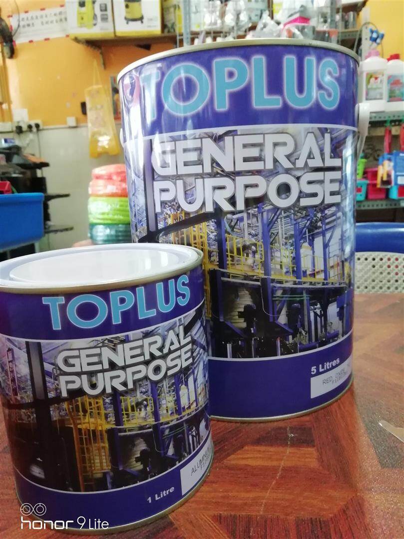 SMART PAINT TOPLUS RED OXIDE(750) ~1LITER RED | Lazada