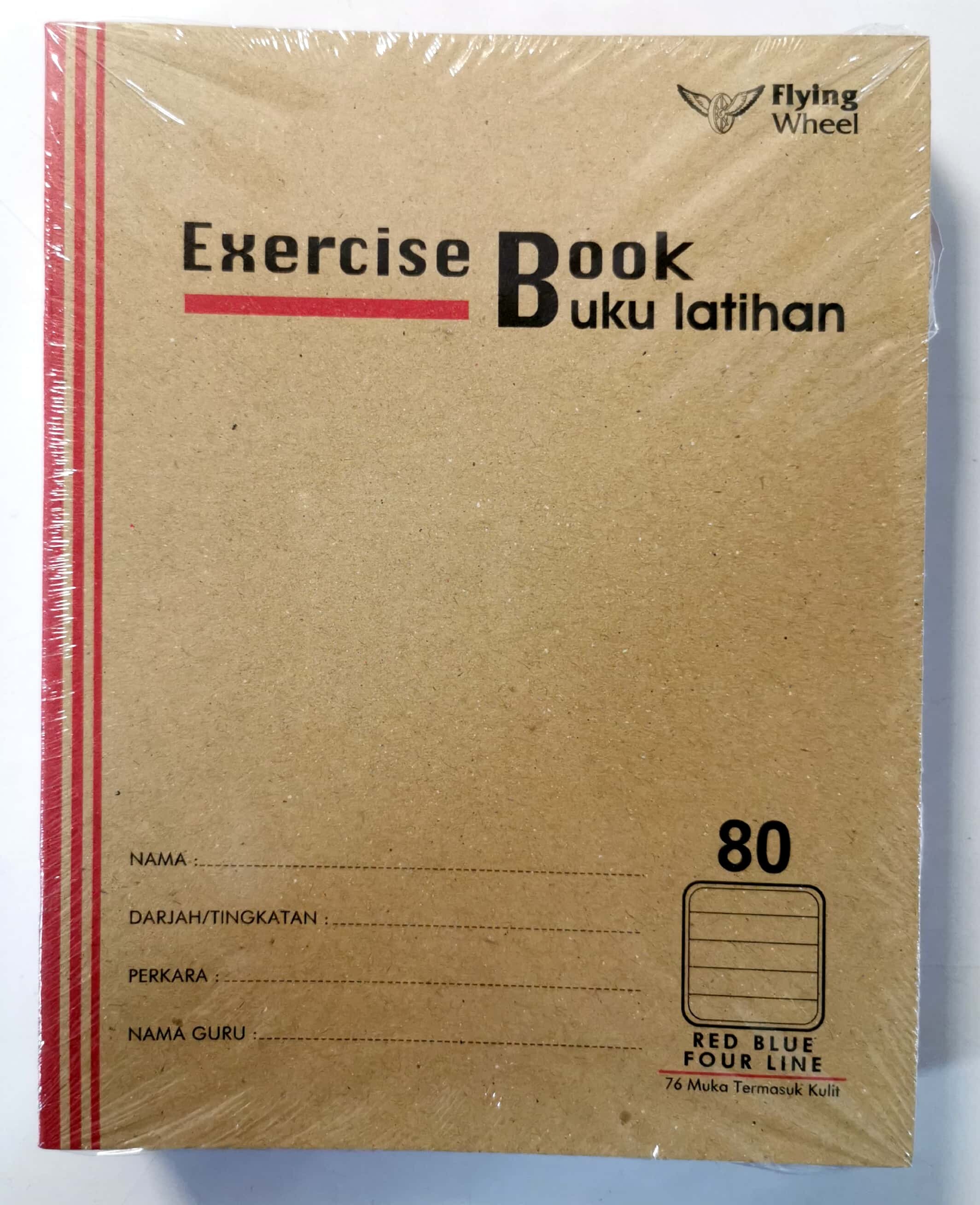 Exercise Book / Buku Latihan : Red Blue 4 Line / 80 Flying wheel - 10 ...