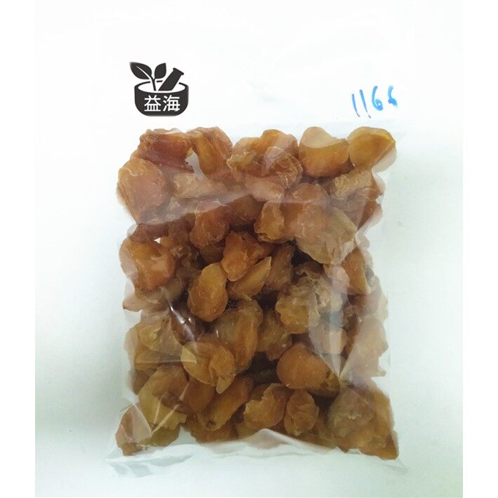 100G 泰国龙眼干 / Thailand Dried Longan / Longan Kering Thailand | Lazada