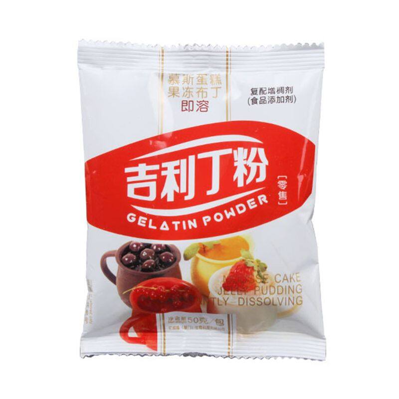 50G Agar Powder Vegan เจลาตินมังสวิรัติฮาลาล Unflashed Gelatine Powder ...