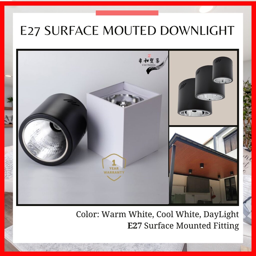 E27 Surface Mounted Downlight Square/Round White/Black Milo Tin ...