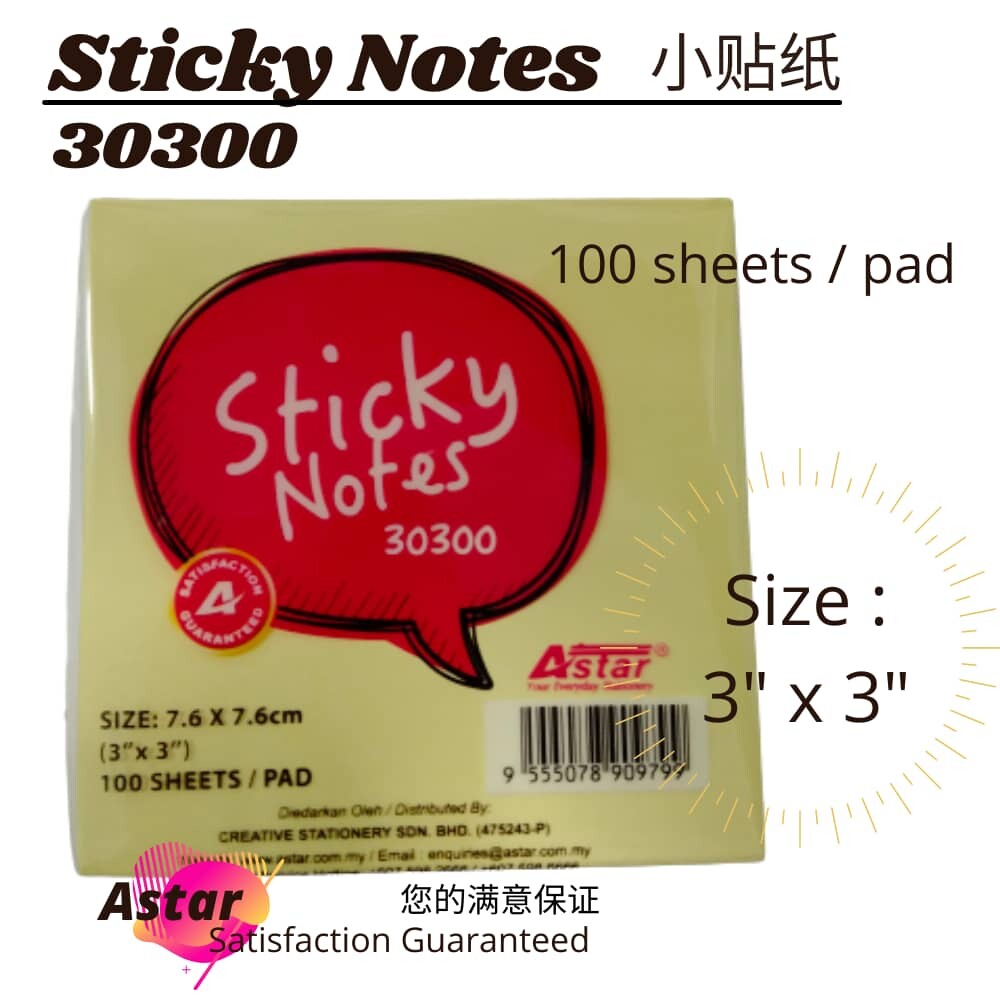 Astar 30300 (3” x 3”) Sticky Notes 100’s / Kertas Nota Sticker | Lazada