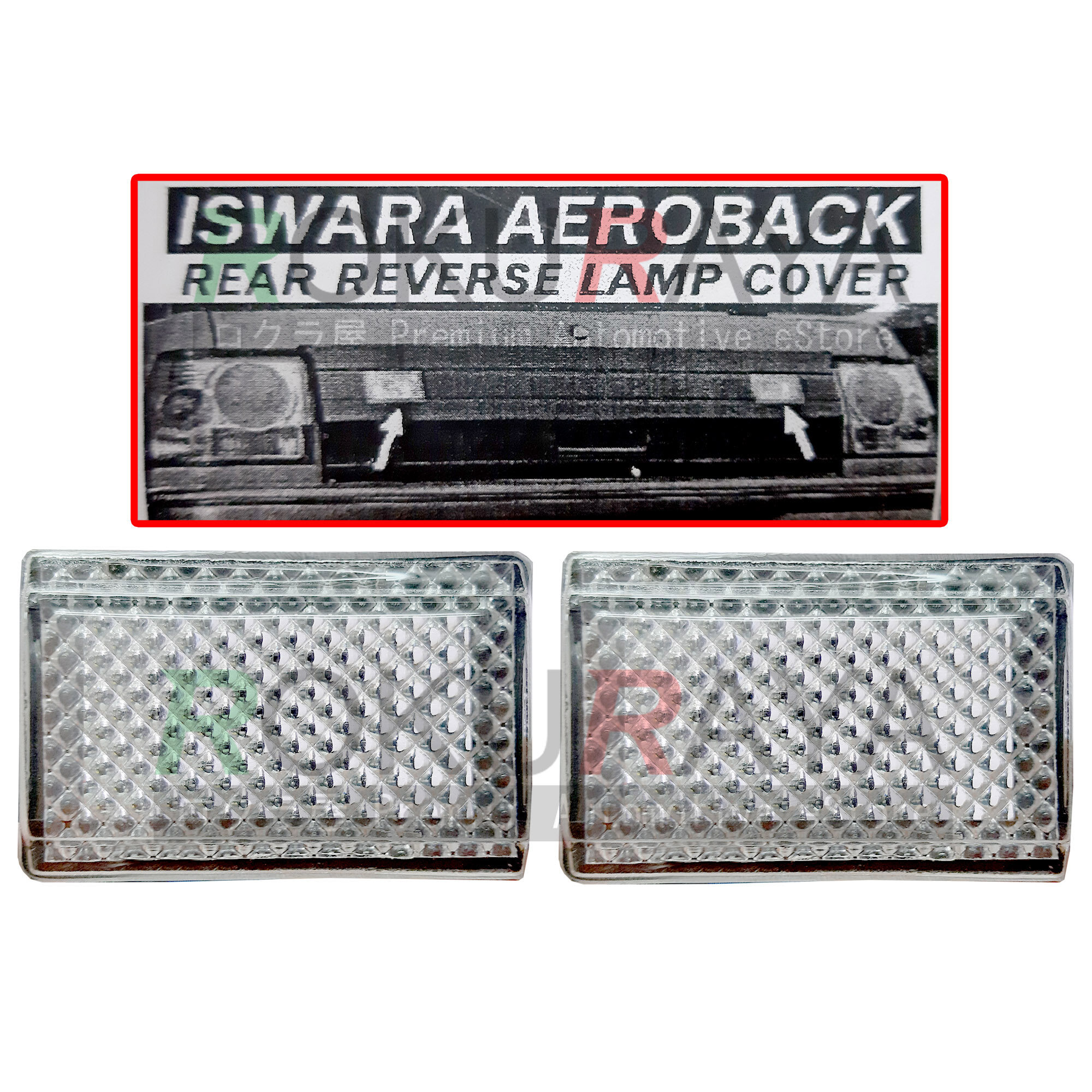 Proton Iswara Saga Aeroback Model ONLY Rear Back Bonnet Bonet Trunk ...