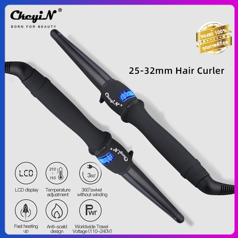 CkeyiN เครื่องดัดผมลอนมืออาชีพ,เครื่องม้วนผมแรงดันไฟฟ้าแบบคู่พร้อมถุง ...