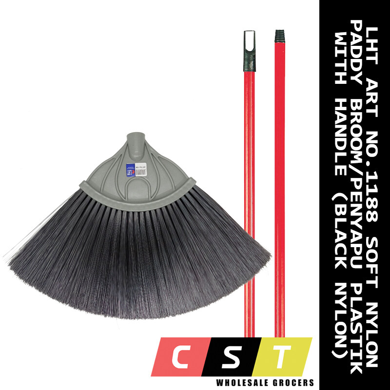 LHT Soft Nylon Paddy Broom /Penyapu Plastic [With Handle] | Lazada