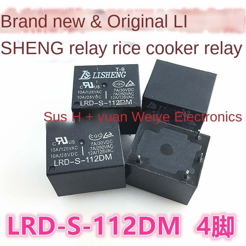 ☜หลายอย่าง LRD-S-112DM 12VDC 4ฟุต10A YX202-S-หม้อหุงข้าวรีเลย์ LRD-S ...