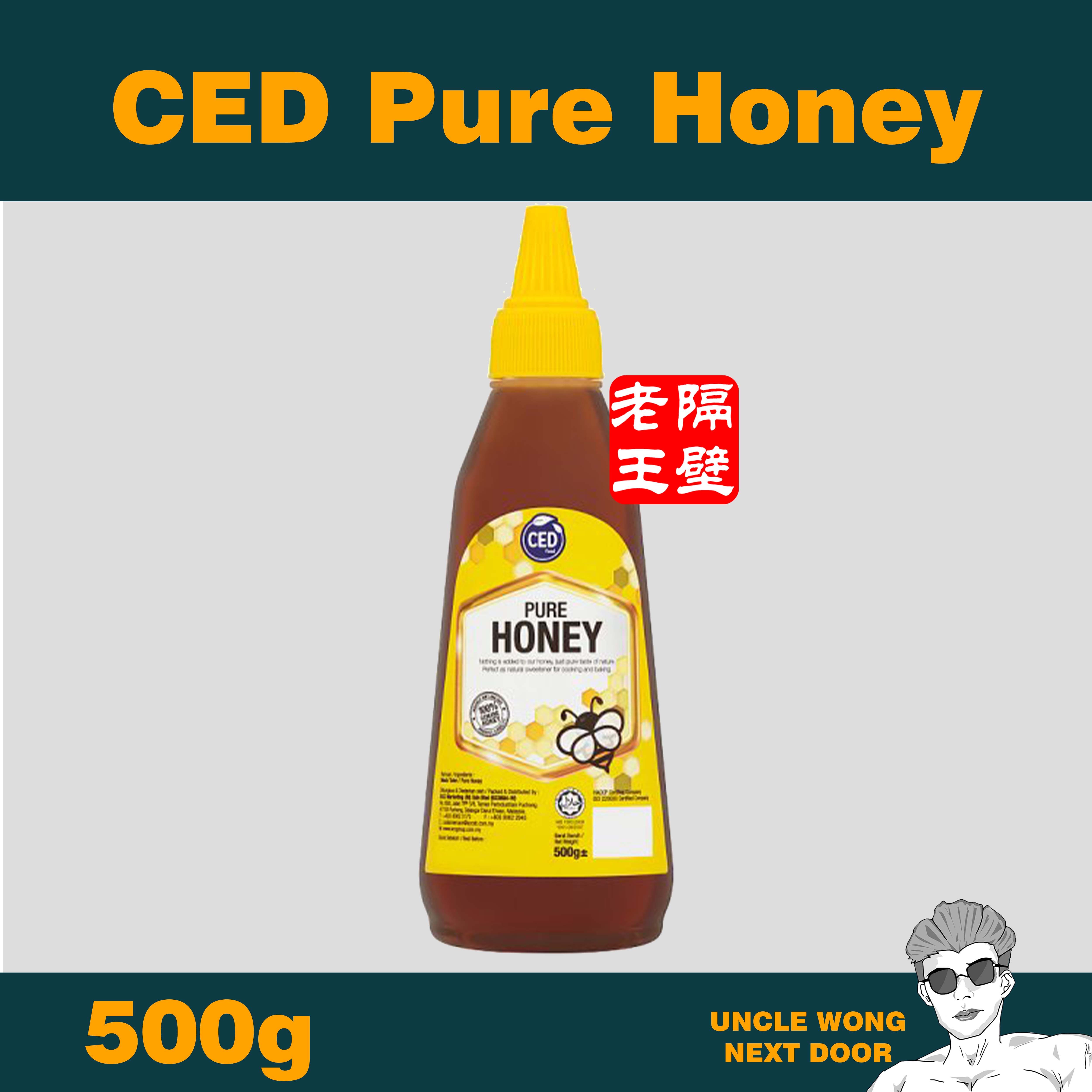 Ced Pure Honey 500g Uncle Wong Lazada