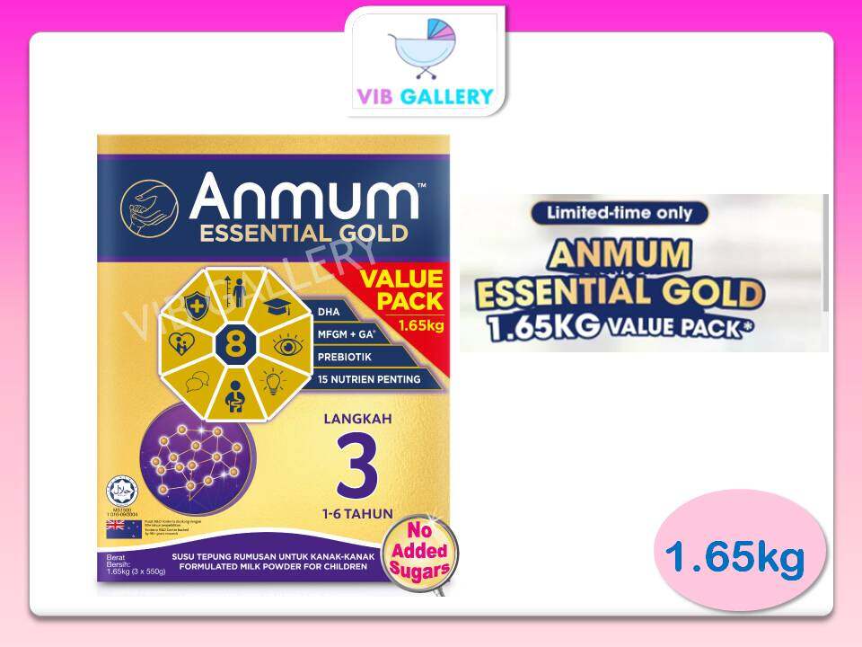 ANMUM ESSENTIAL GOLD 1.1KG/1.65kg | Lazada