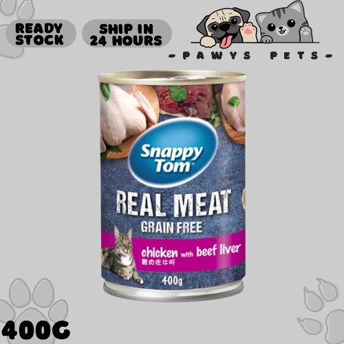 Snappy Tom Cat Can Wet Food 400G - (Snappy Tom / Can Food / ST Can Food ...