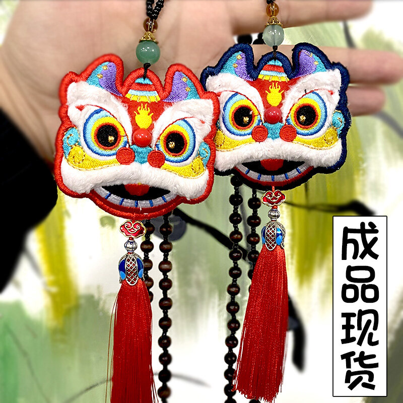 Wake Lion Lucky Joy Joyพวงกุญแจสำเร็จรูปPing An Fuสีแดงและปุ่มสีฟ้าจี้ ...