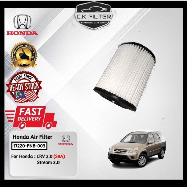 HONDA CRV S9A , STREAM 2.0 AIR FILTER (17220-PNB-003) | Lazada