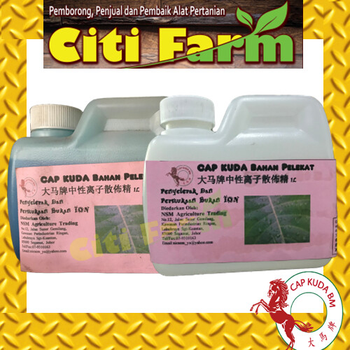 Pelekat Sabun Racun 1L / Sapol 88 Non-Ionic Surfactant Gam (repacking ...