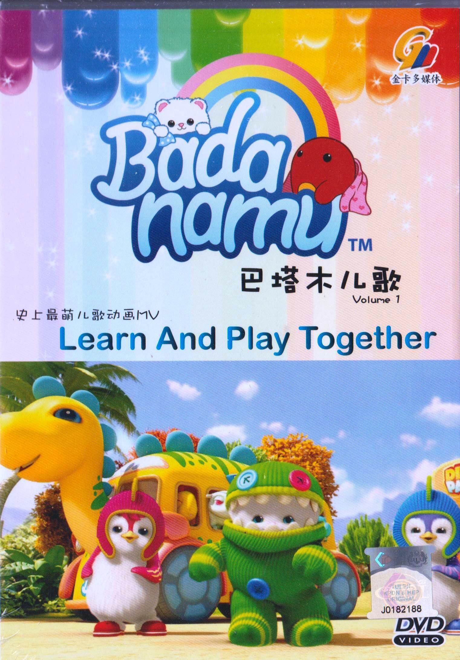 NEW DVD Kids Children Song MV Badanamu Learn And Play Together Vol.1 ...