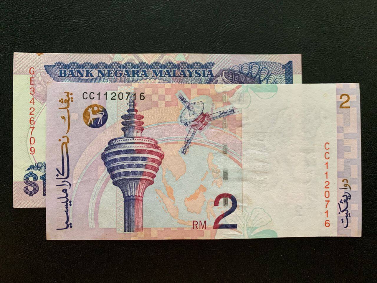 MY | Siri 6 Satu Ringgit + Siri 8 Dua Ringgit | Combo Set , Good Grade ...