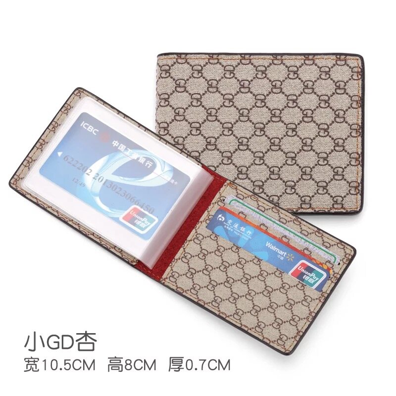 Driver's license holster, driver's license sleeve for men and women ...