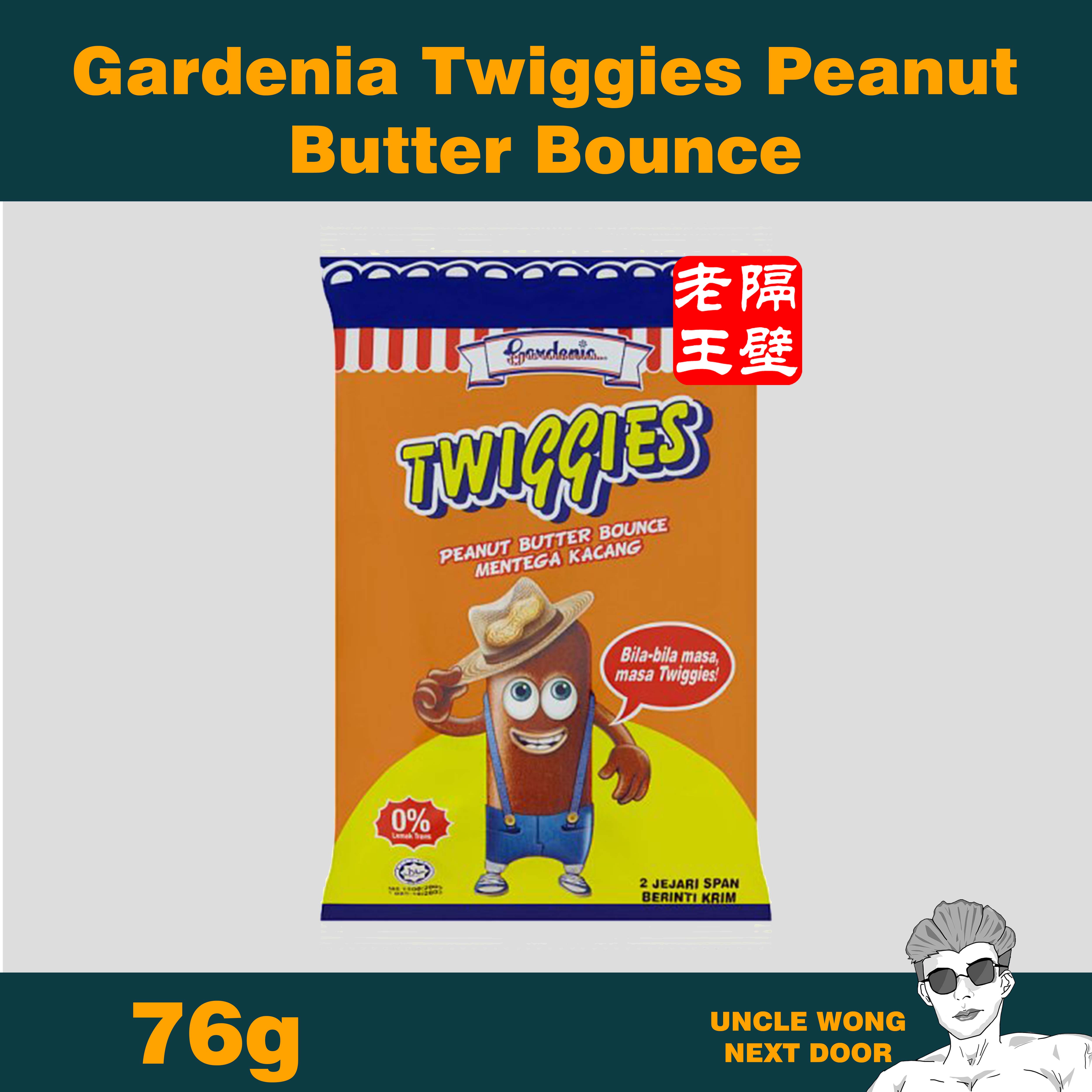 Gardenia Twiggies Peanut Butter Bounce 76g Uncle Wong | Lazada