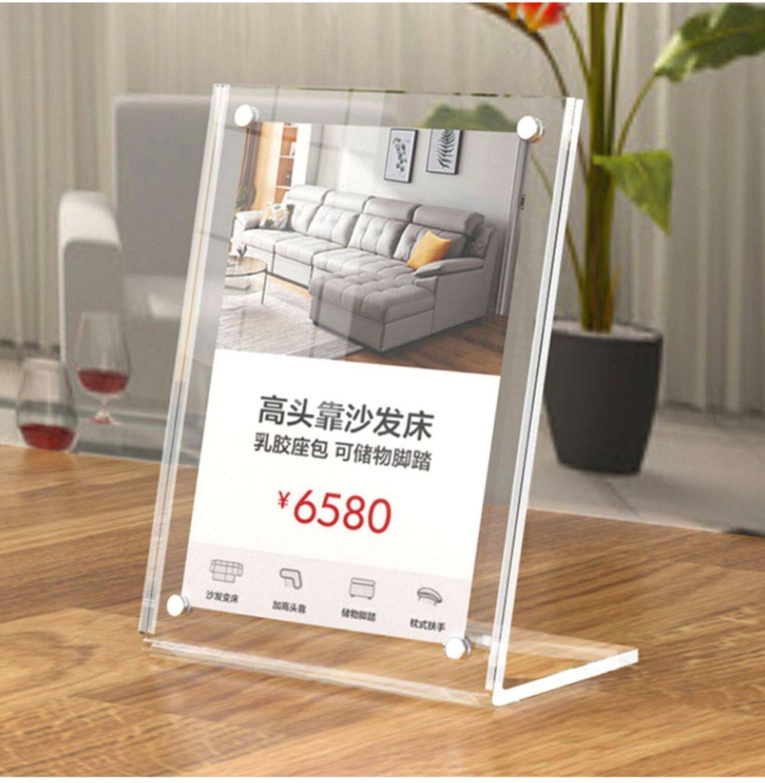 Acrylic Clear Sign Display Holder L-shaped Desktop Price Tag Display ...